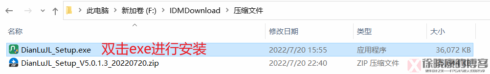优秀的Allegro Skill推荐-CSDN博客